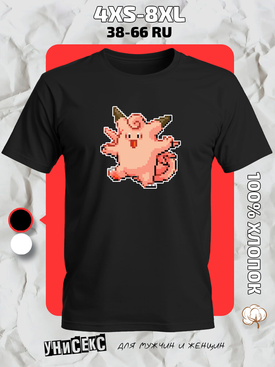 Футболка с принтом покемон Клефейри