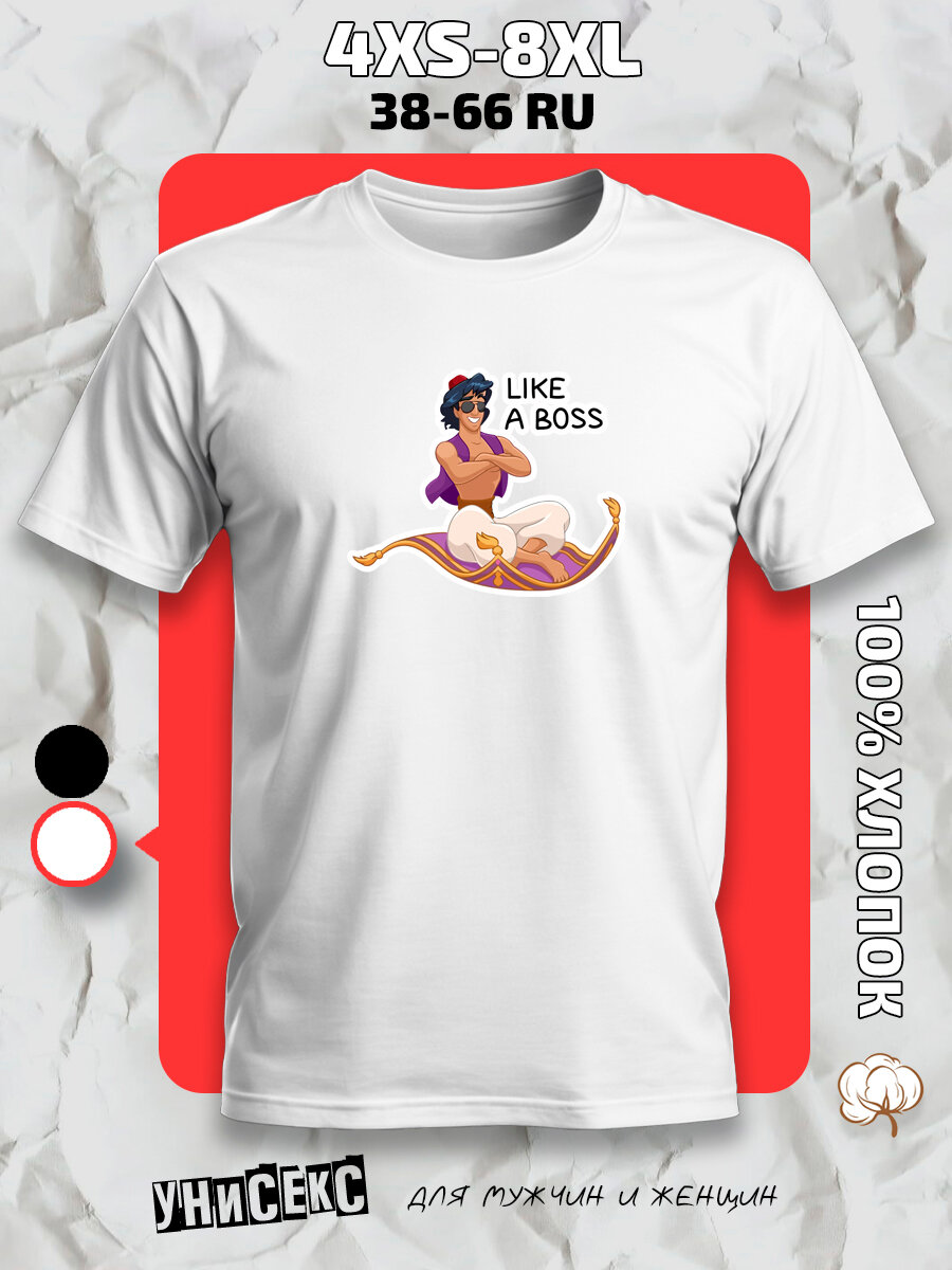 Футболка с принтом алладин босс