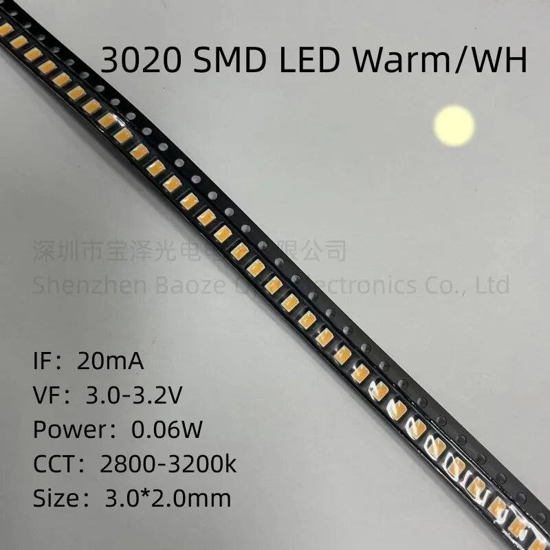 Светодиодная лента SMD 3020 Warm White
