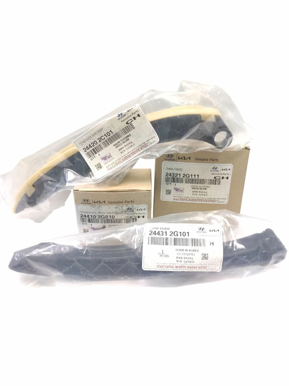 Комплект ГРМ 243212G111 Hyundai/Kia