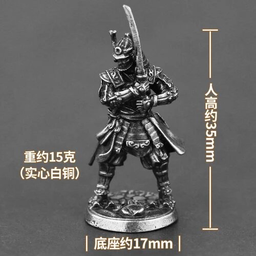 Миниатюрные фигурки самураев Bandai 088-2