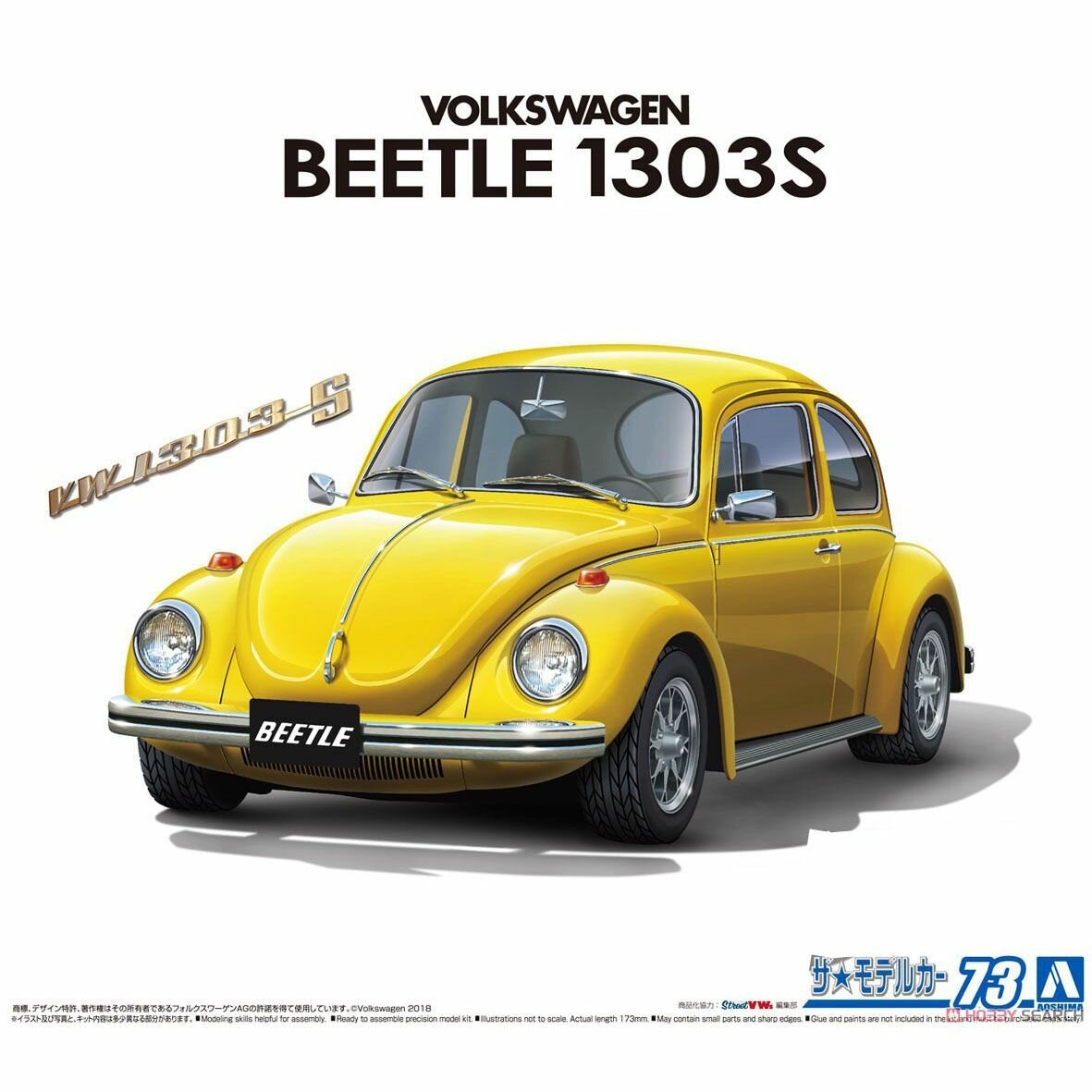 Сборная модель Машинка Aoshima-06130 1/24 Volkswagen 13AD Beetle 1303S 1973 car model kit