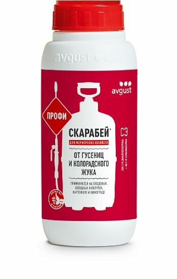 Скарабей двухкомпонентный инсектицид 500 мл