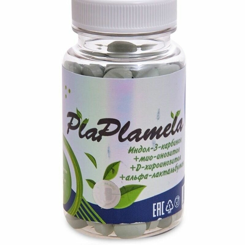 PlaPlamela Индо-инозитол №120 таб (Сашера-Мед)