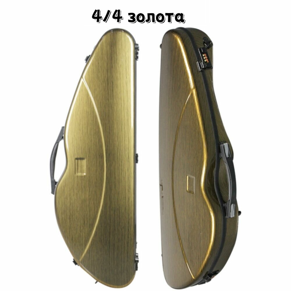 Сумка для оборудования