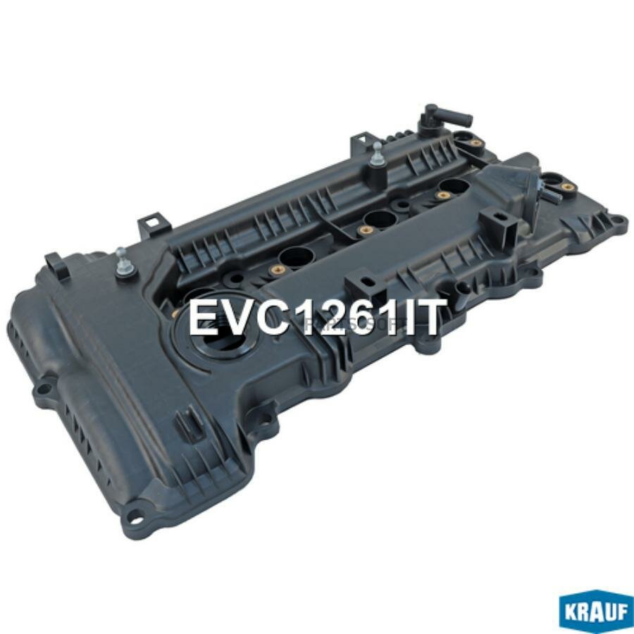 EVC1261IT KRAUF Крышка клапанная