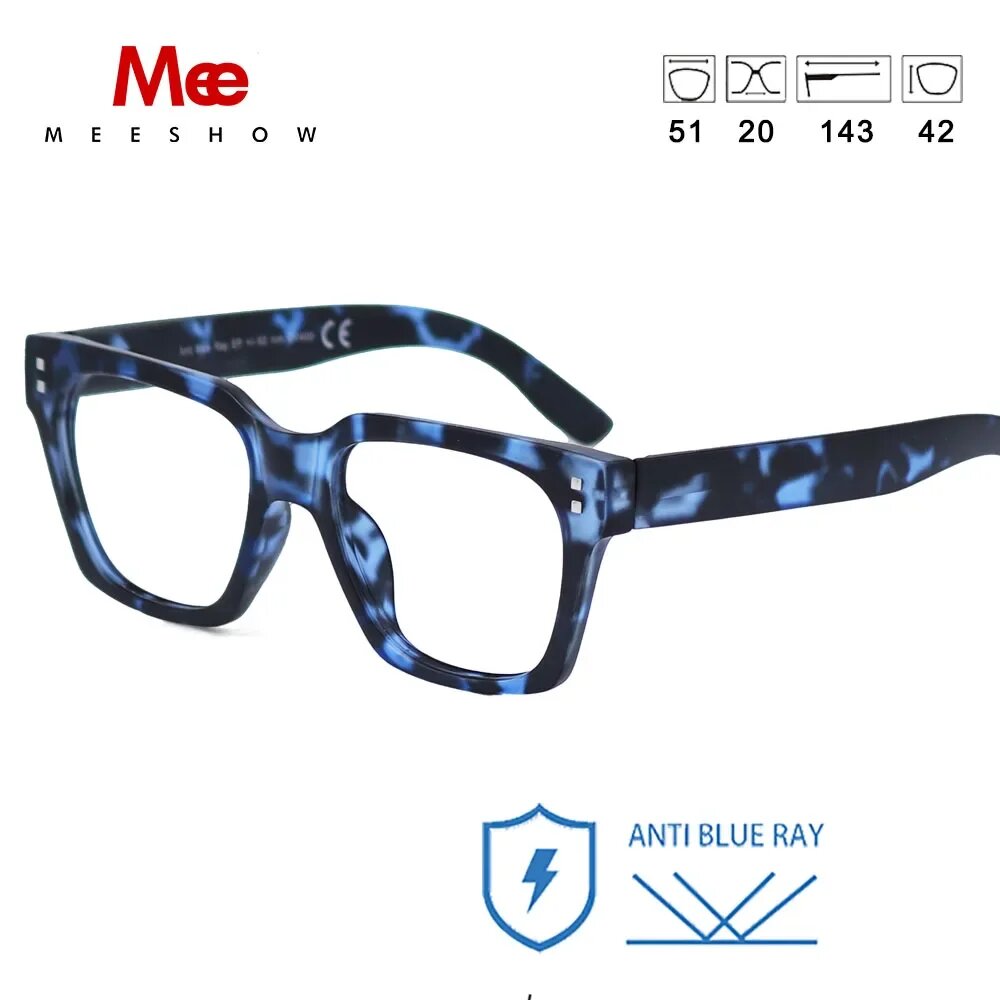 Очки Meeshow Blue Hawk 51 20 143 42, 0-Photo Gray