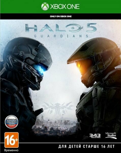 Halo 5 Guardians для Xbox One (русская версия)