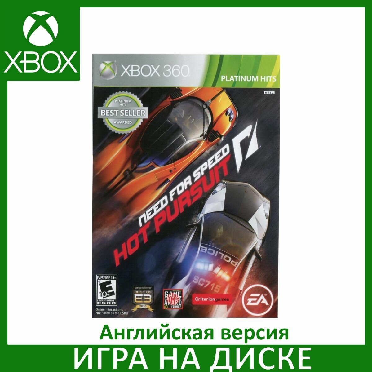Игра Need for Speed Hot Pursuit Xbox 360 Диск Английская версия