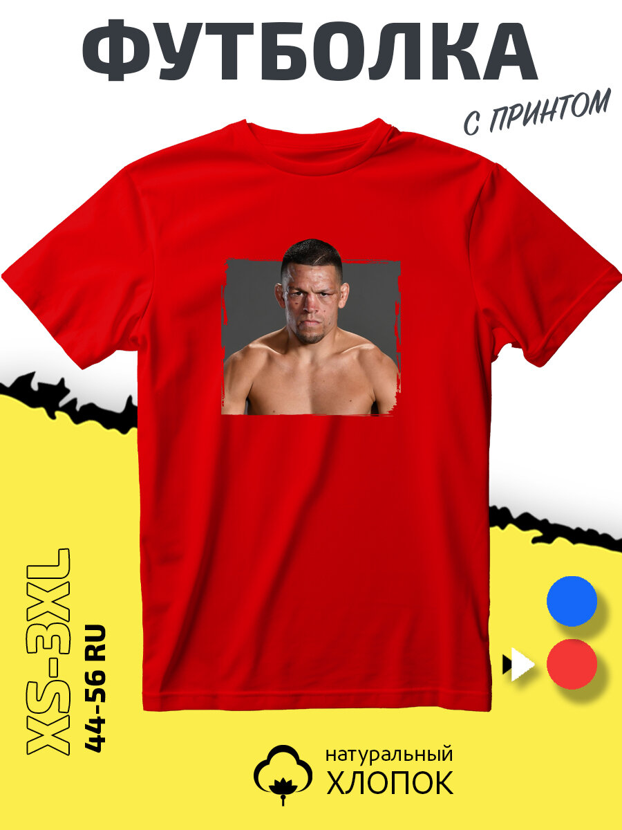 Футболка Нейт Диас Nate Diaz боец