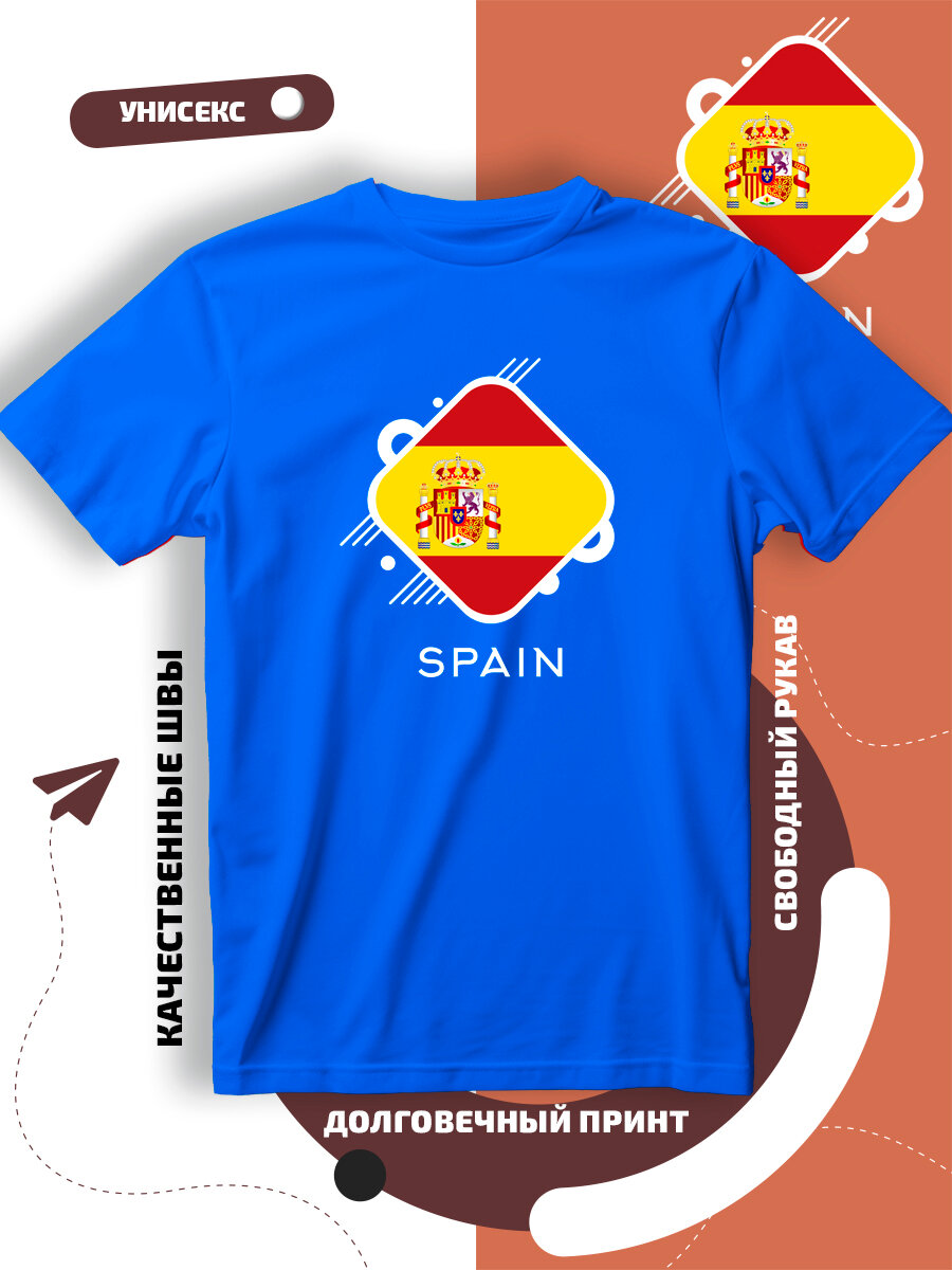 Футболка флаг Испании Spain