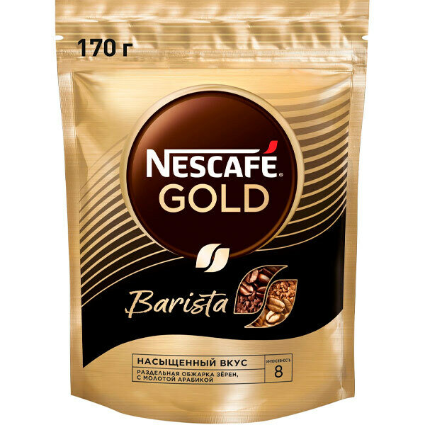 Кофе растворимый Nescafe Gold Barista, 170 г