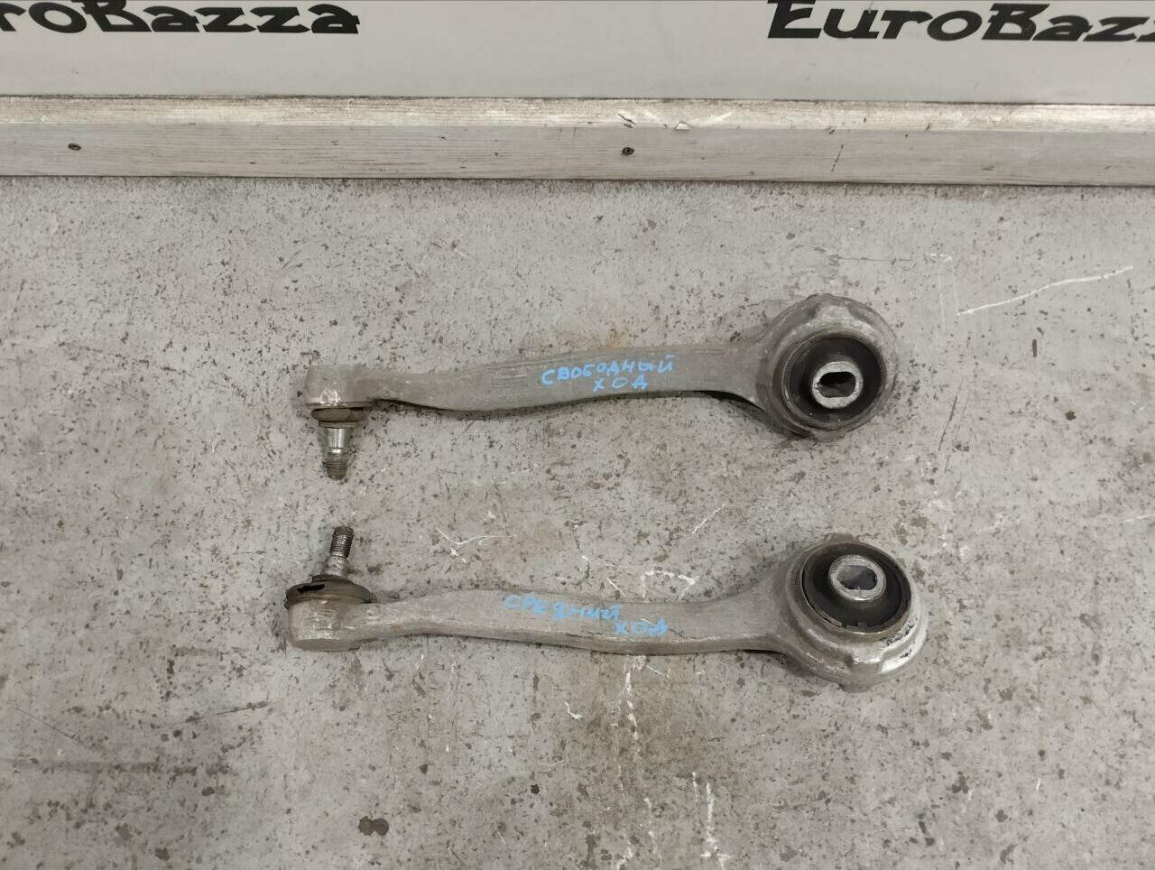Рычаги передние верхние Mercedes W203 А2033303511