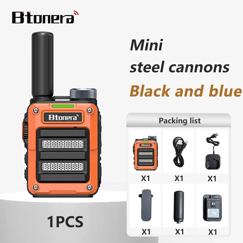 Портативная рация BTDX 390 евро, 1pcs-orange