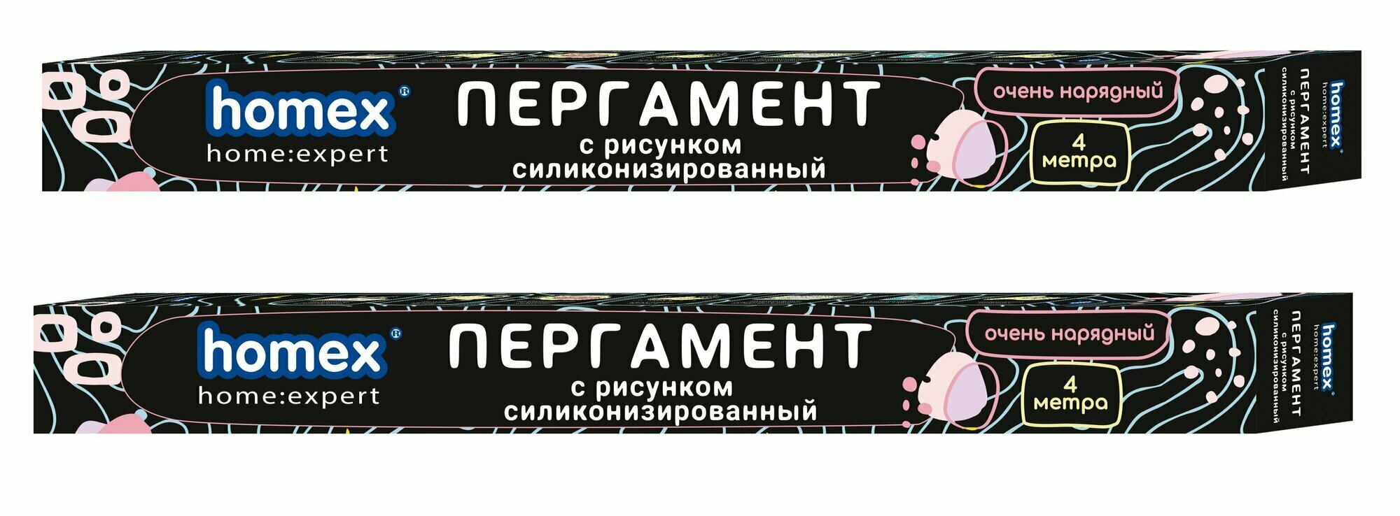 Пергамент Homex с рисунком силиконизированный "Очень Нарядный", 4 м, 2 упаковки