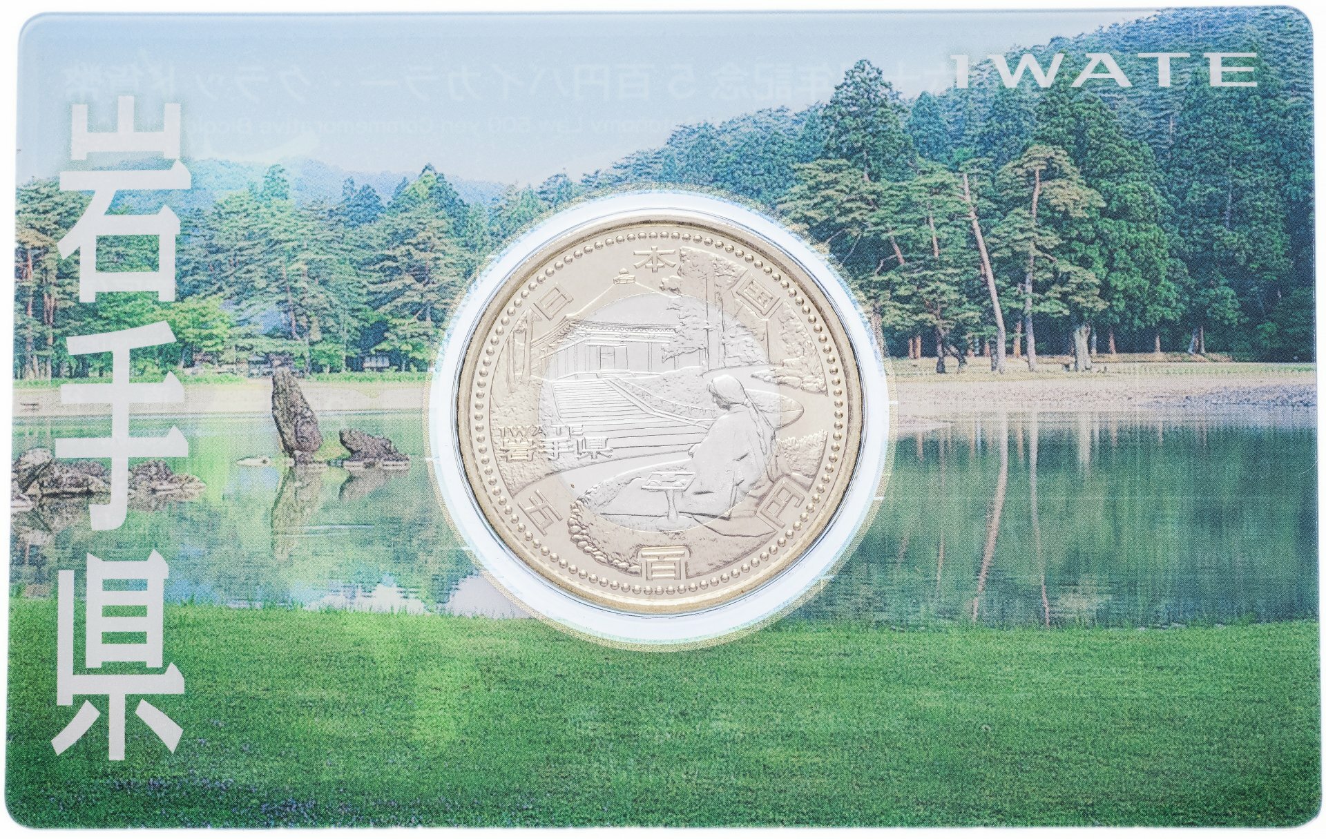 Япония 500 йен 2011 "47 префектур Японии - Иватэ" в коинкарте, Биметалл, в сохранности UNC