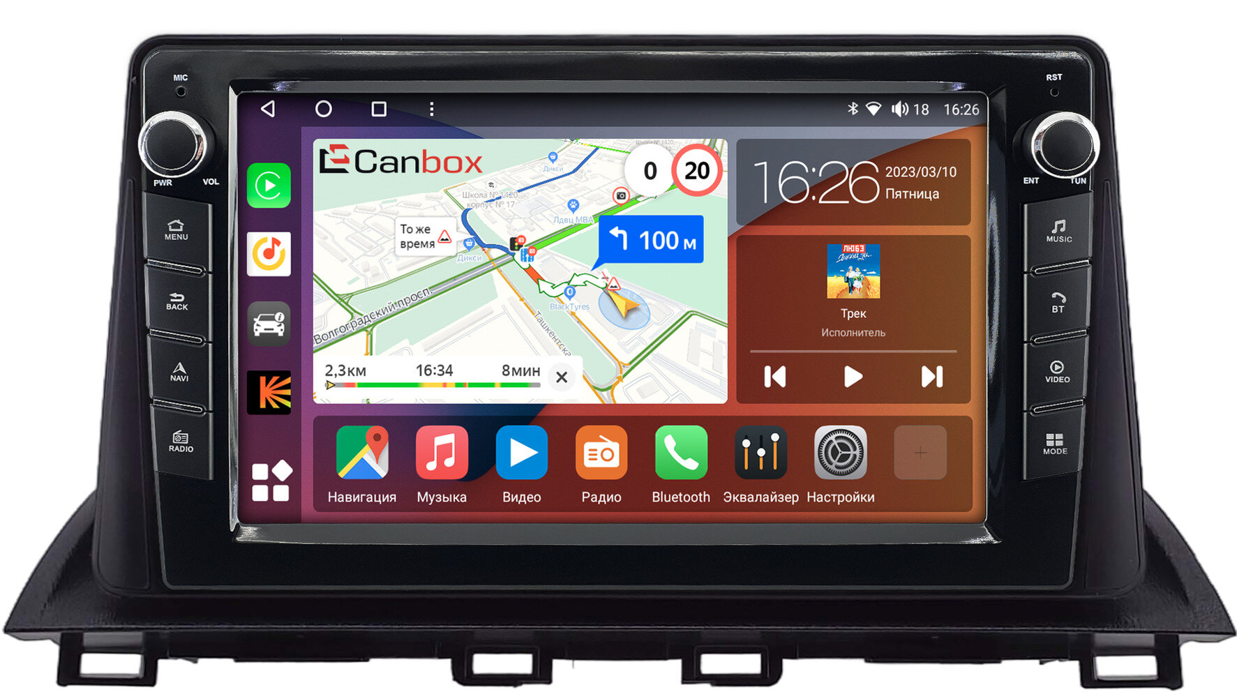 Штатная магнитола Mazda CX-4 2016-2024 Canbox H-Line 7822-9-0198 на Android 10 (4G-SIM, 4/32, DSP, IPS) С крутилками