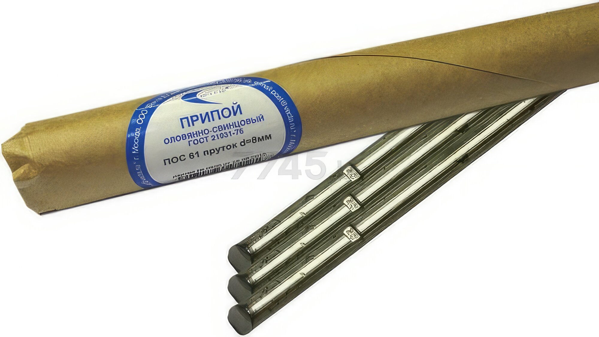 Припой оловянно-свинцовый для пайки векта ПОС-61 пруток 8 мм (10207)