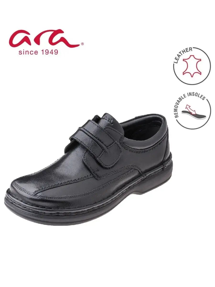 Полуботинки