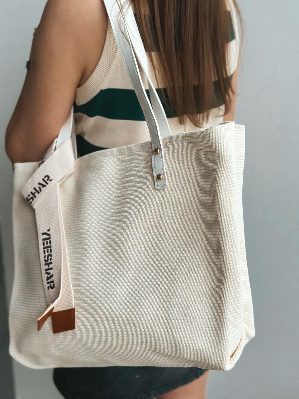 Сумка шоппер