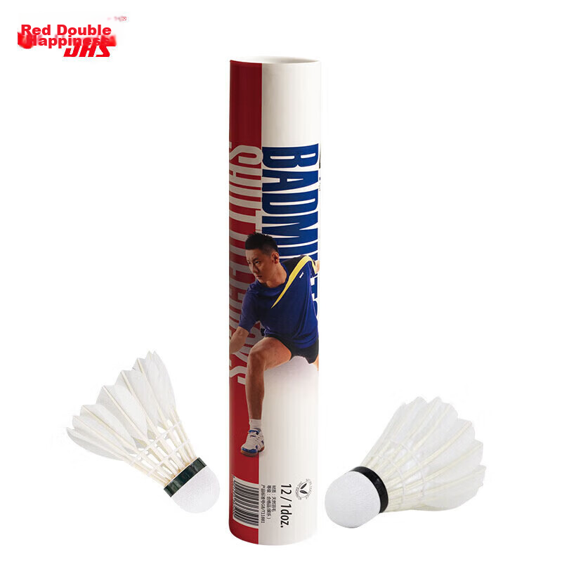 DHS (Double Happiness) Badminton Shuttlecocks, Goose Feather, 12-Pack, Stable Flight, Training And Competition, Durable, Model 402