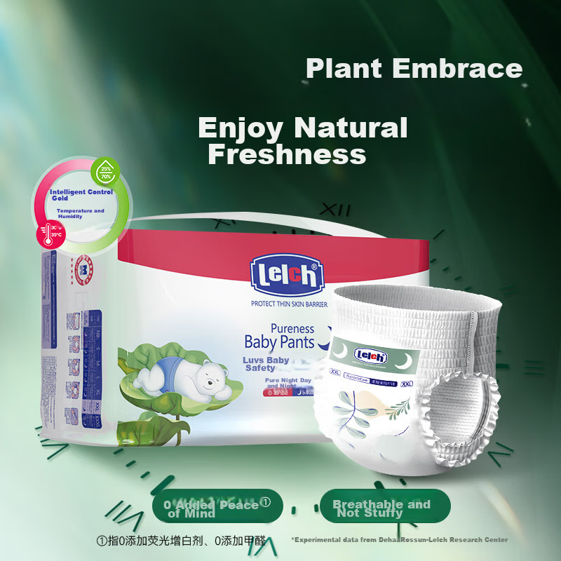 Lelch Pure Comfort Pants XXL Size 28 Pieces (For 15kg And Above), Night Use Baby Diapers, Pull-Ups