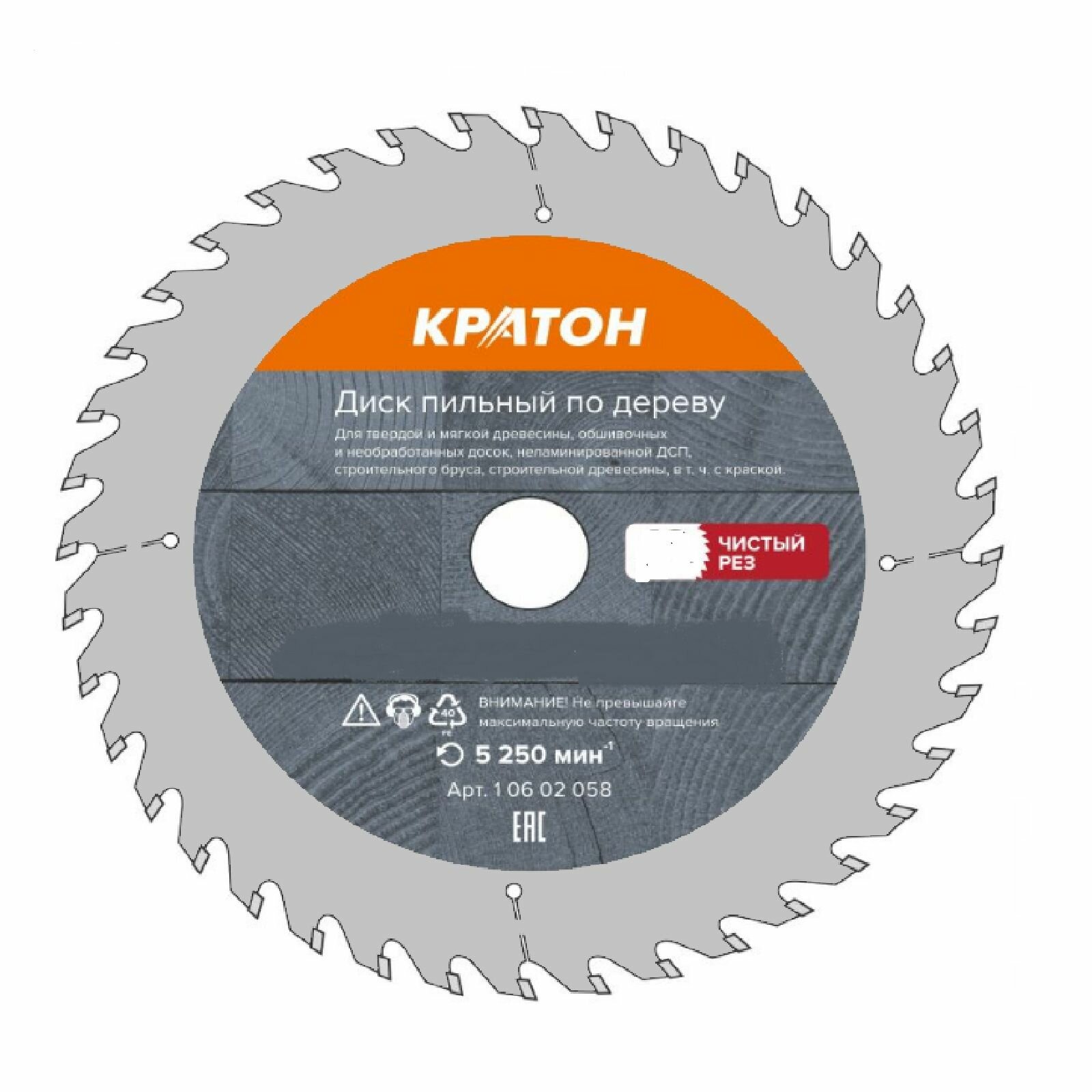 Диск пильный по дереву, чистый рез Кратон 305 х 32/30 х 3,0 мм, 48Т, арт. 1 06 02 063