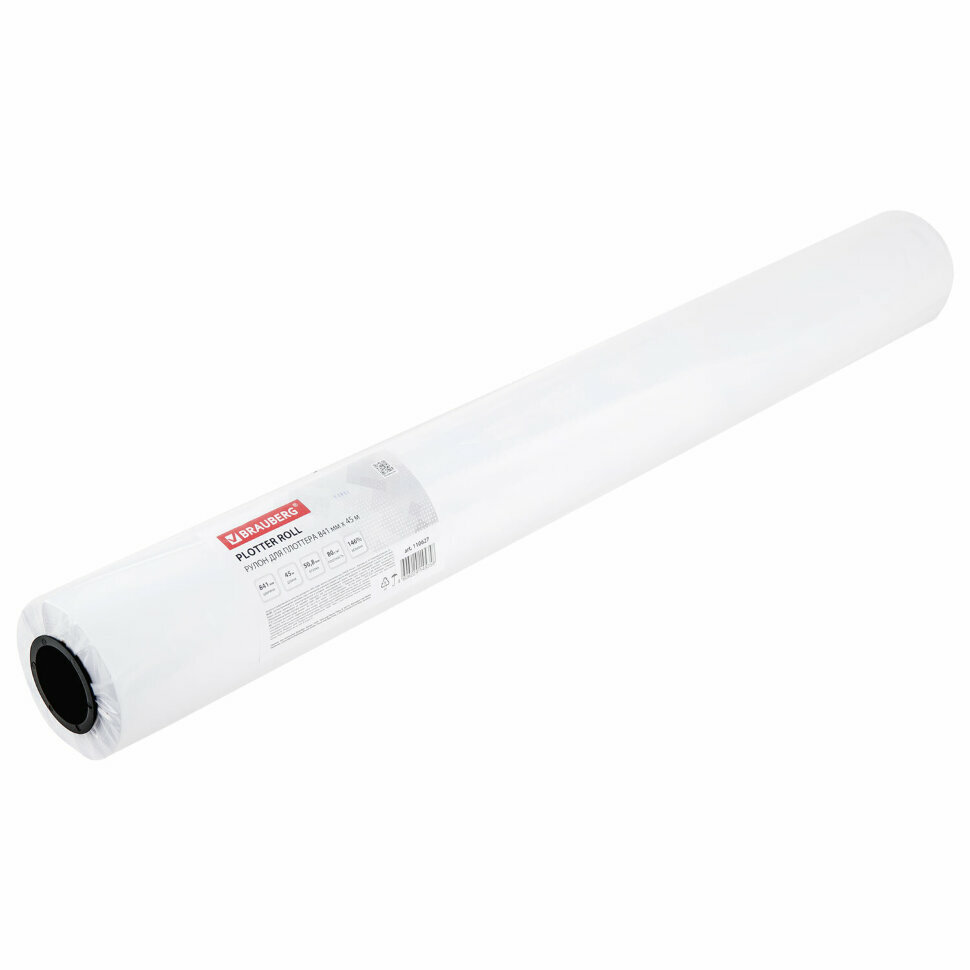 Бумага широкоформатная рулон для плоттера, 841 мм х 45 м х втулка 50,8 мм, 80 г/м2, белизна CIE 146%, BRAUBERG, 110627, 110627