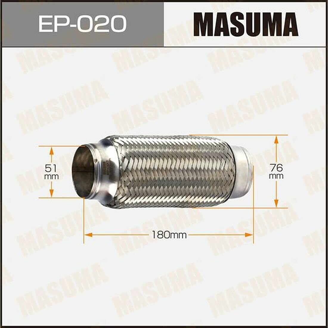 Гофра глушителя 2-х слойная 51x180 Masuma EP-020