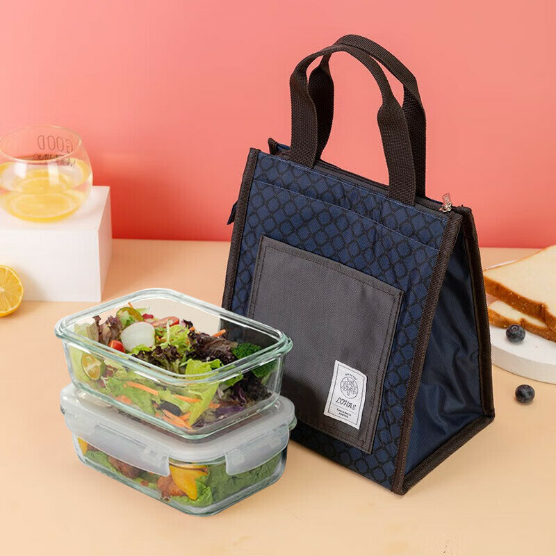 LOCK&LOCK Glass Food Storage Container Sealed Lunch Box Set Bento Box Refrigerator Storage Box Fruit Box 750ml*2 + Bag