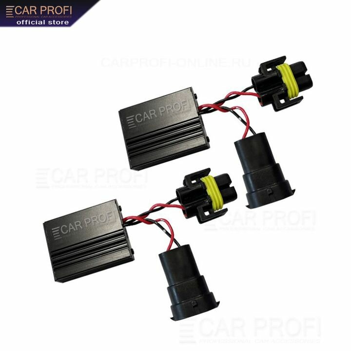 Фильтр помех CarProfi CP-CAN LED + IF H11 (H27, H8, H9) c функцией обманки (к-т 2 шт.)