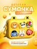 Сумка кросс-боди KOOOL, фактура гладкая, желтый