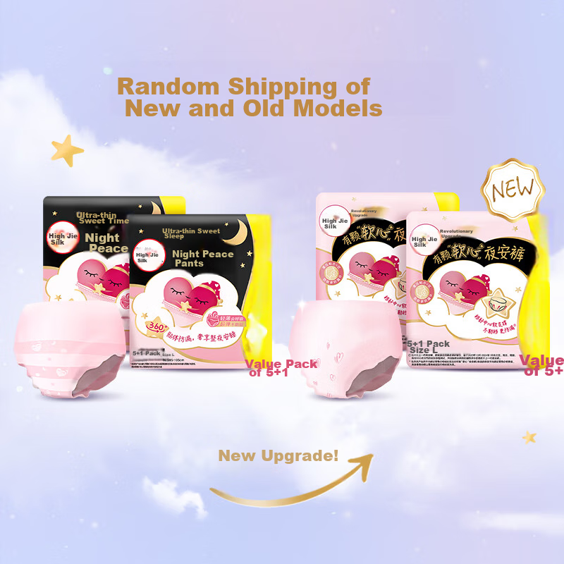 Kotex Мягкий ядро ночное прокладки L размер 12 шт для веса 90-140 кг Трусики-прокладки для сна Характеристики：Размер L