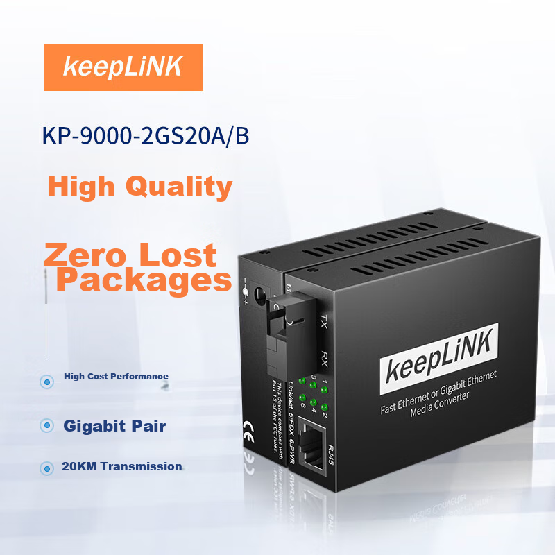 KeepLINK KP-9000 Fiber Optic Transceiver, Gigabit Single-Mode Single-Fiber Optical-Electrical Converter, 20 Kilometers, SC Interface