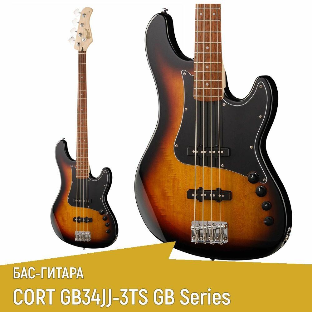 Бас-гитара Cort GB34JJ-3TS GB Series, санберст