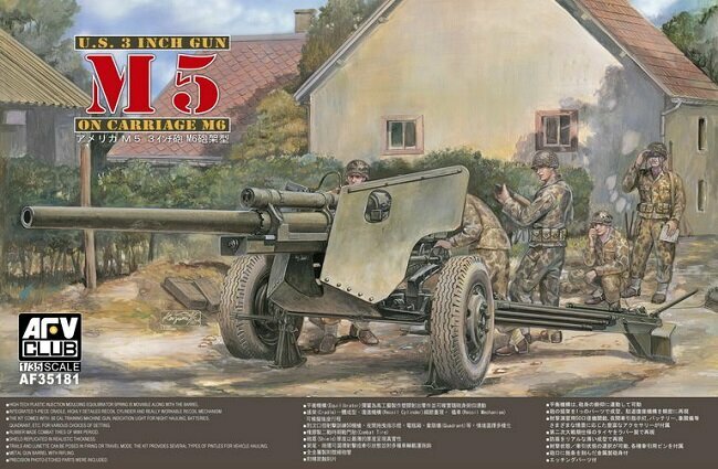 AF35181 AFV Club Пушка US 3 Inch Gun M5 on Carriage M6 1/35
