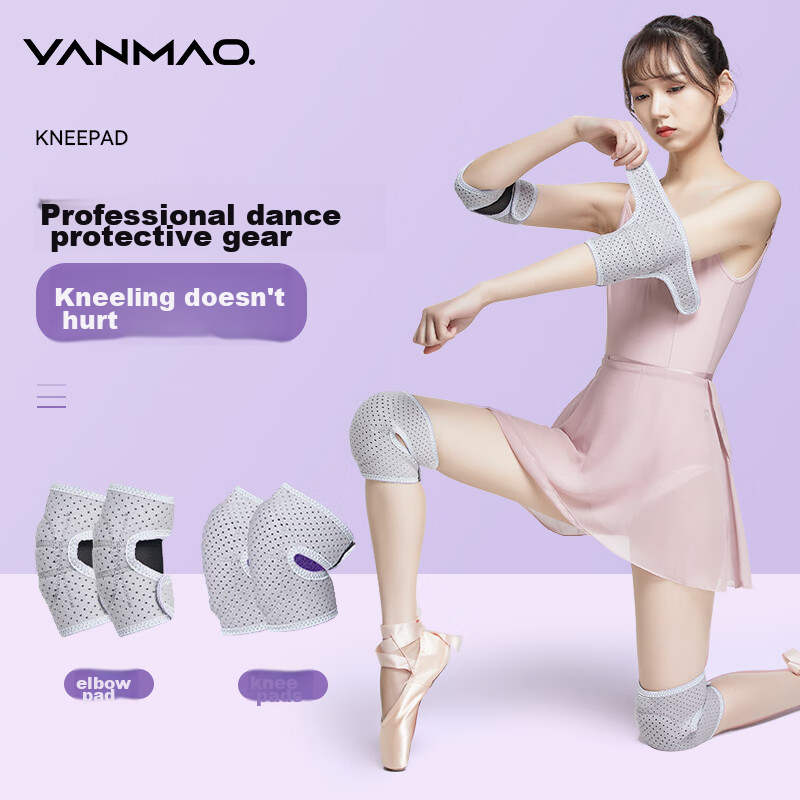 Yanmao Dance Knee Pads, Specialized for Dancing, Kneeling, Children's Knee Protectors, Women's Protective Covers, Thickened Anti-Fall Leg Guards, 4-Piece Set