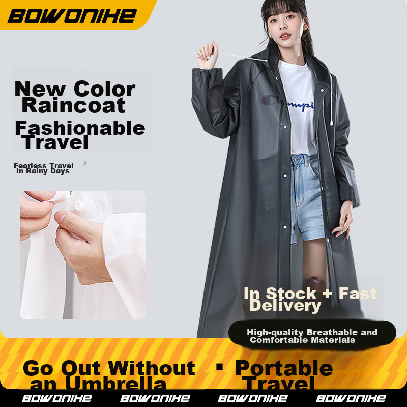 BWNK одноразовый дождевик для мужчин и женщин портативный длинный капюшон Цвет：Черный EVA утолщенный матовый