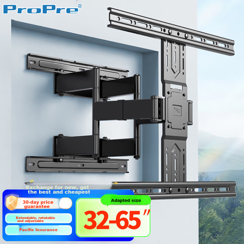 ProPre Ultra-Thin TV Extendable Wall Mount, Rotatable TV Bracket, Universal for Xiaomi, Hisense, TCL, Leiniao, Samsung, Sony TVs, 32-65 Inches
