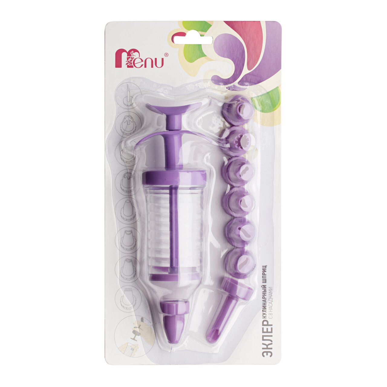 Menu Кулинарный шприц для эклеров с 8 насадками набор для домашней выпечки