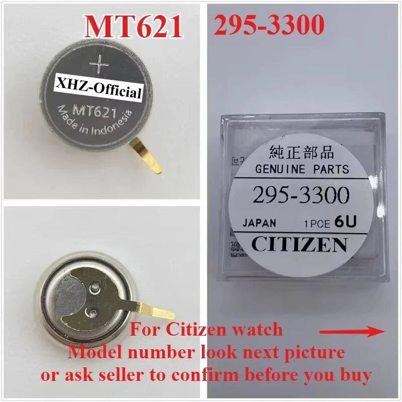Кинетические перезаряжаемые батареи MT621 для часов Citizen