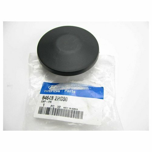 Крышка Hyundai-Kia 546482H000