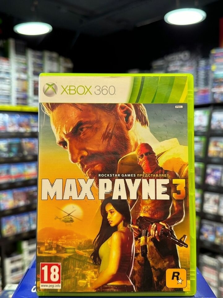 Игра Max Payne 3 (Xbox 360) (Box)