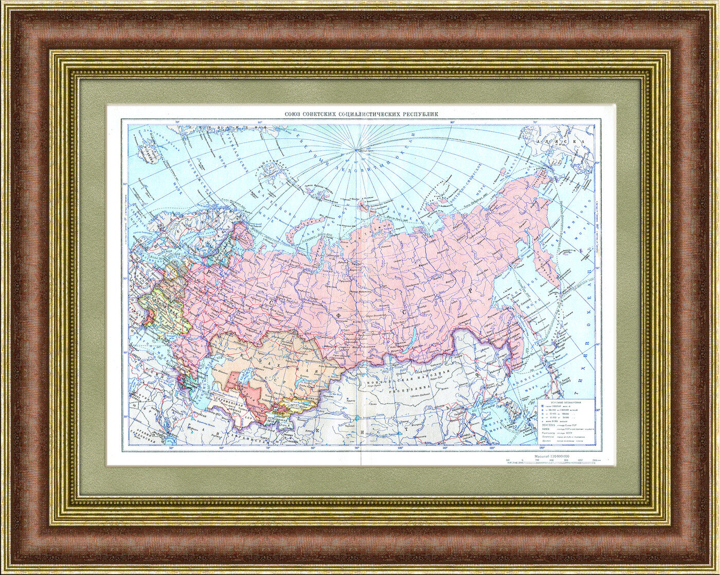 Карта СССР , 1950-е гг.