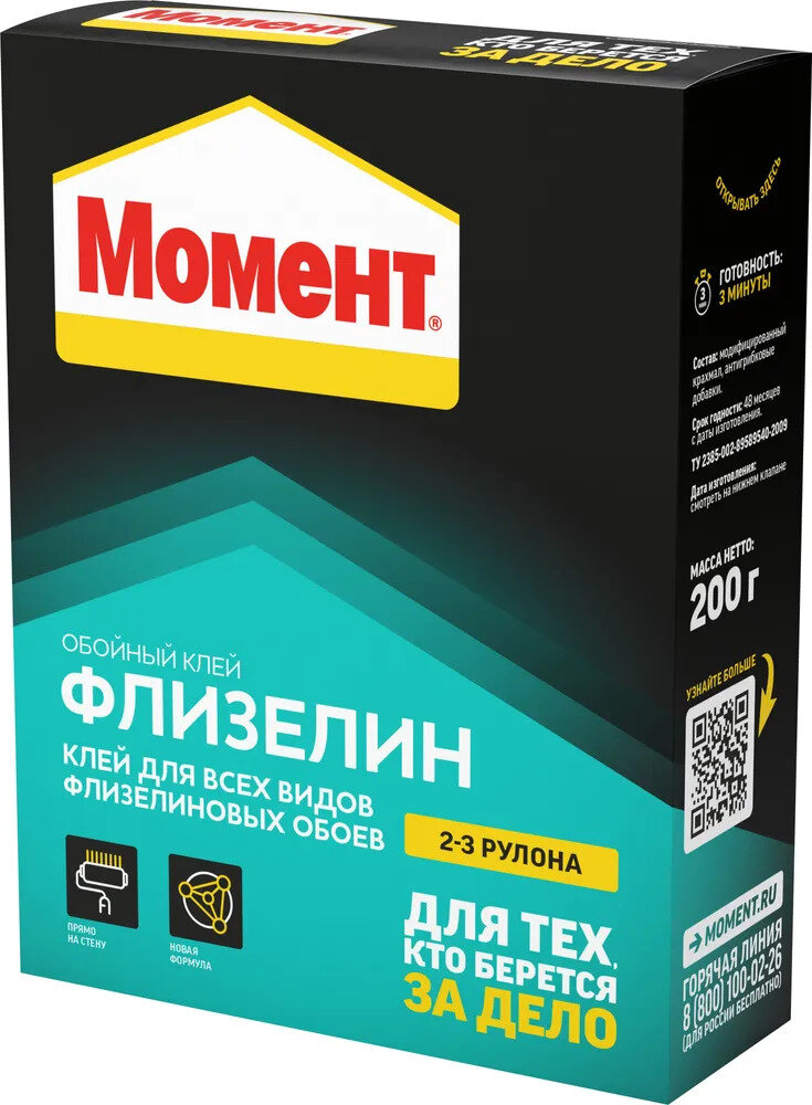 Клей обойный "Момент Флизелин" 200 гр Момент 3000293