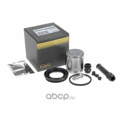 Ремкомплект заднего тормозного суппорта TOYOTA LC80 /с поршнем D 48mm GANZ GIL06782