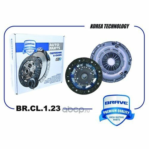 Сцепление в сборе корзина+диск Ford Focus-II 2.0 16V Duratec Brave BRCL123