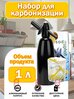 Сифон