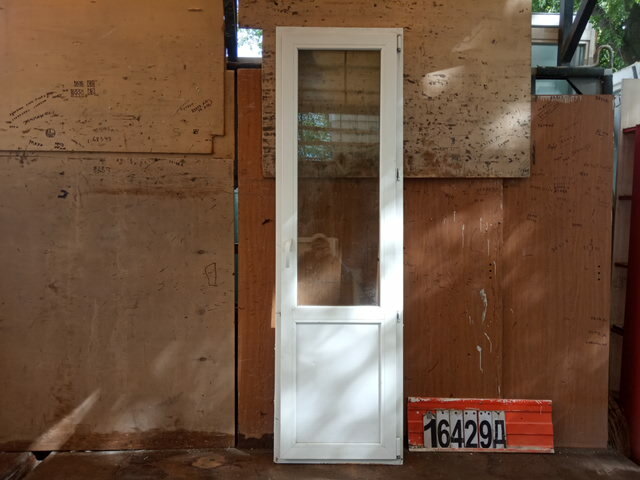 Пластиковые Двери Б/У 2180(в) х 640(ш) Балконные