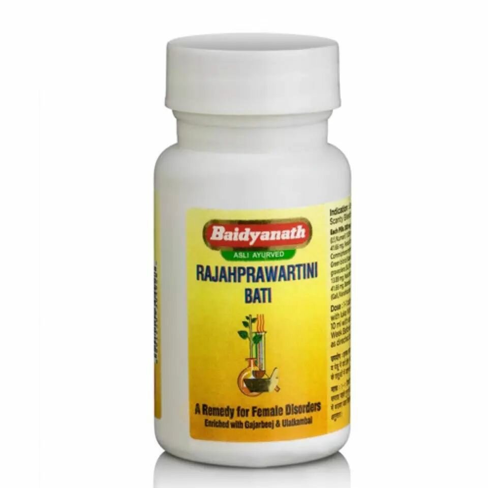 Раджаправартини Вати - для женского здоровья / Rajahprawartini Bati Baidyanath 80 табл